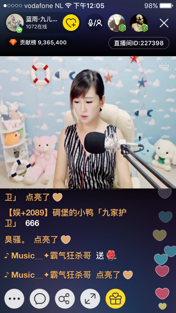 New Media M.A. Research Blog | Media Studies, University of Amsterdam ...