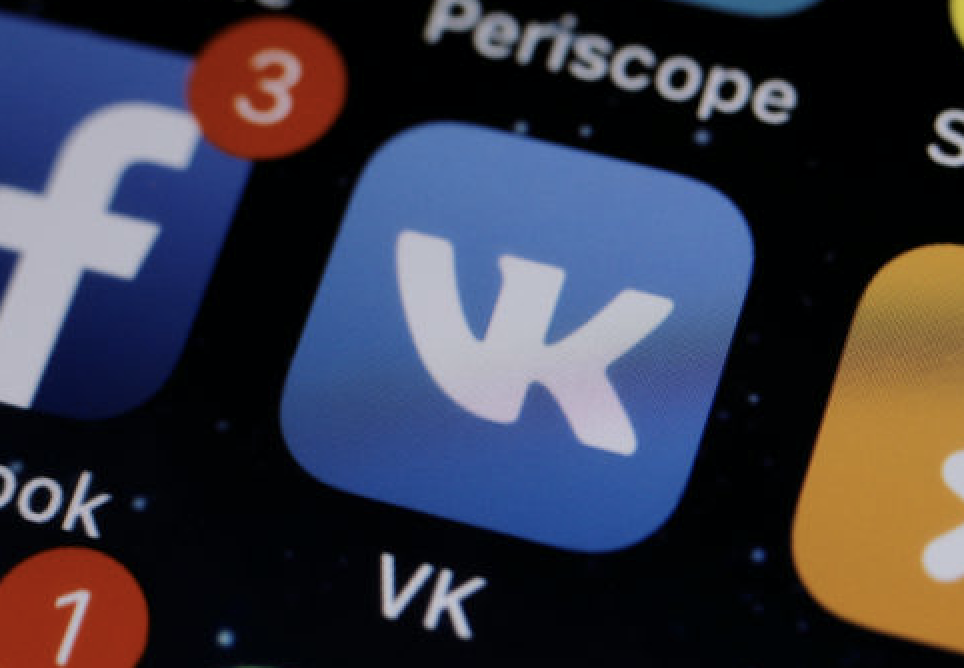 New Media M.A. Research Blog | Media Studies, University of Amsterdam ...